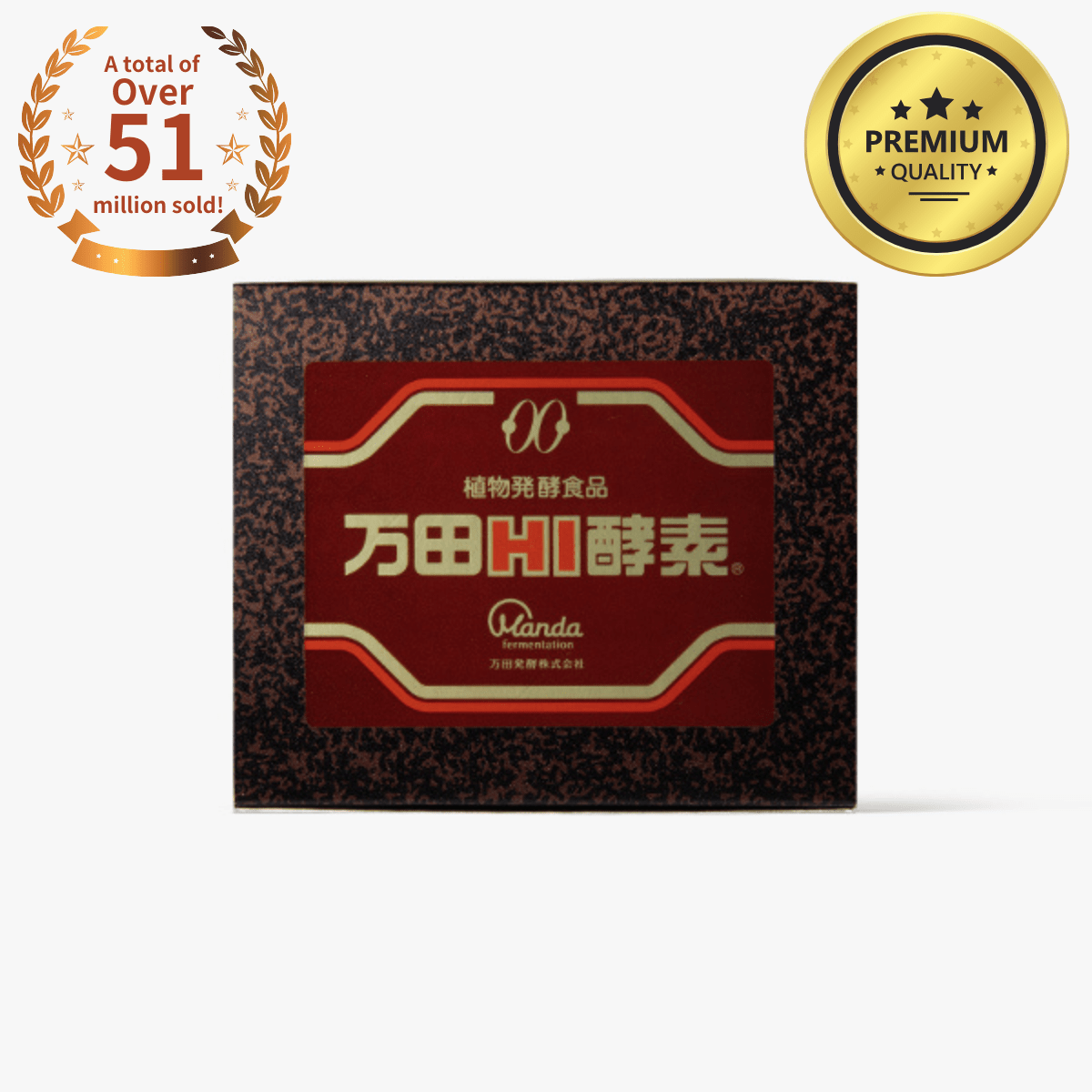 Enzyme Dispensing Premium