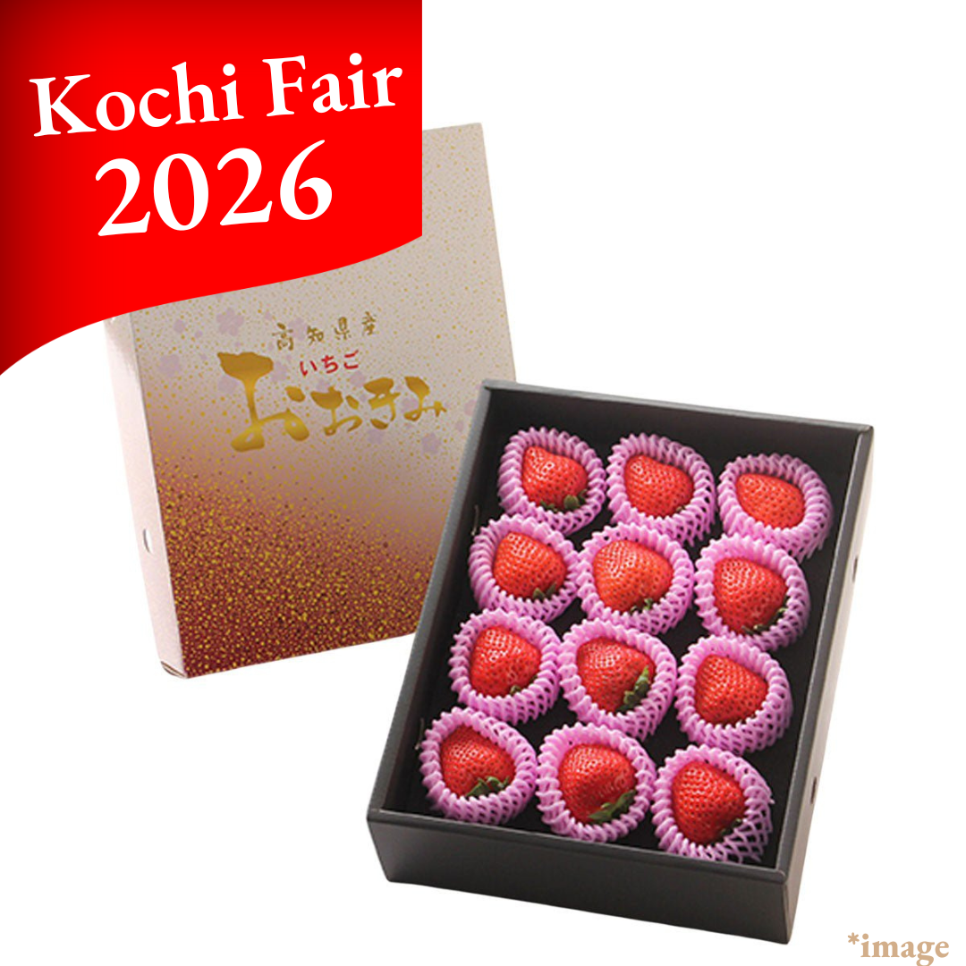 "Okimi (High Grade/Giftbox)", Kochi Premium Strawberry, 0.5kg(9 - 15pcs ...